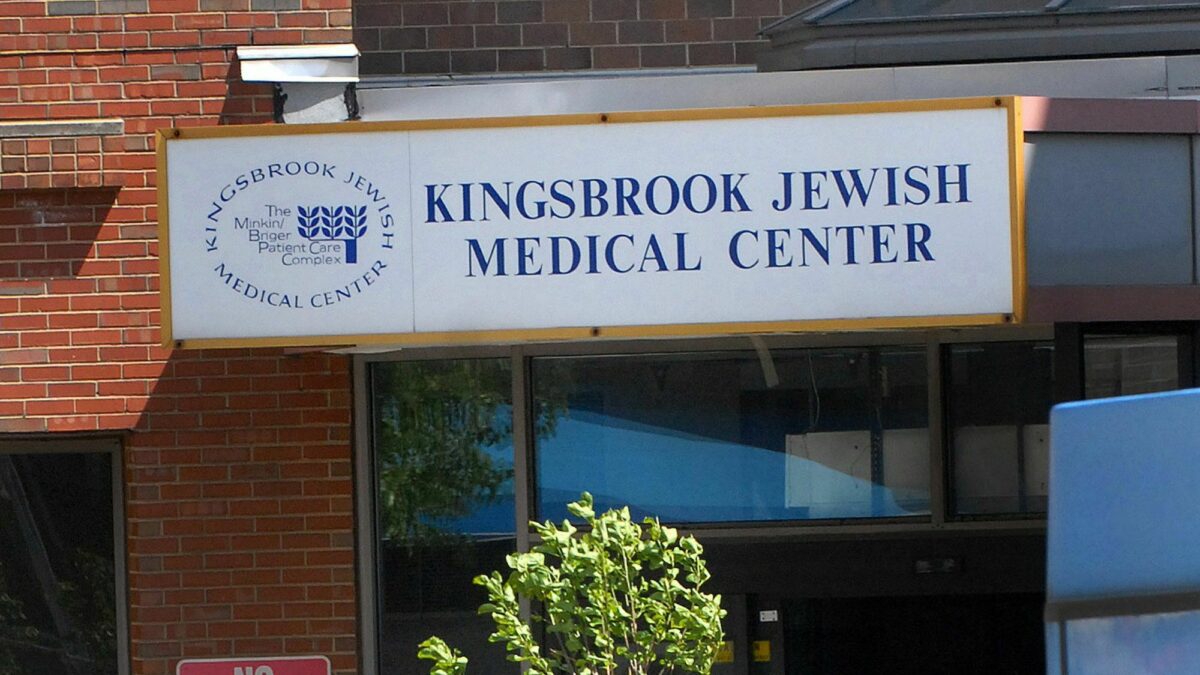Kingsbrook Jewish Medical Center - MedResidency